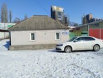 Promtara (Svobody street No:36), paketleme malzemeleri firmaları  Voronej'den