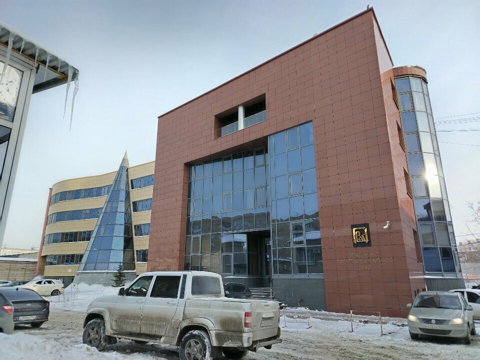 Ticari gayrimenkul alım satımı Чкалов, офис-центр, Samara, foto