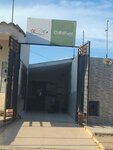 Childfund Cemse Scz (Santa Cruz de la Sierra, Distrito Municipal 7, Subdistrito 86, Calle 6 Este, 81), yardım kuruluşları  Santa‑Krus'tan