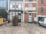 Çörekci Haşhaşlı Çörekleri (Ankara, Yenimahalle, Serhat Mah., 1351. Cad., 6), ekmek fırını  Ankara'dan