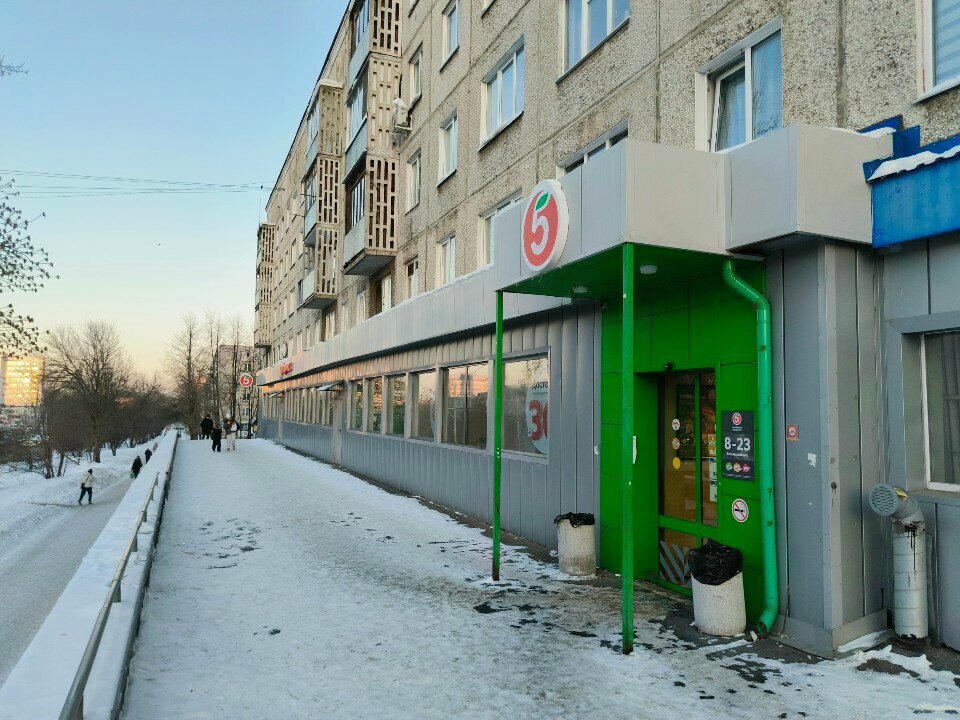ATM'ler Т-Банк, Kemerovo, foto