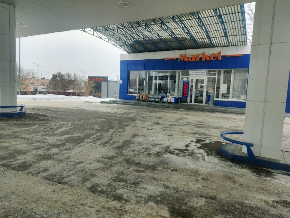 Ödeme terminali Kassa 24, Kostanay, foto