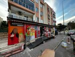 Gürhan Market (Antalya, Kepez, Yeşilyurt Mah., 4325 Sok., 25/A), market  Antalya'dan