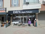 Dry İç Giyim Tuhafiye (Emirgazi Mah., Kılıçalp Sok., No:1, Karatay, Konya), i̇ç giyim ve mayo mağazası  Konya'dan