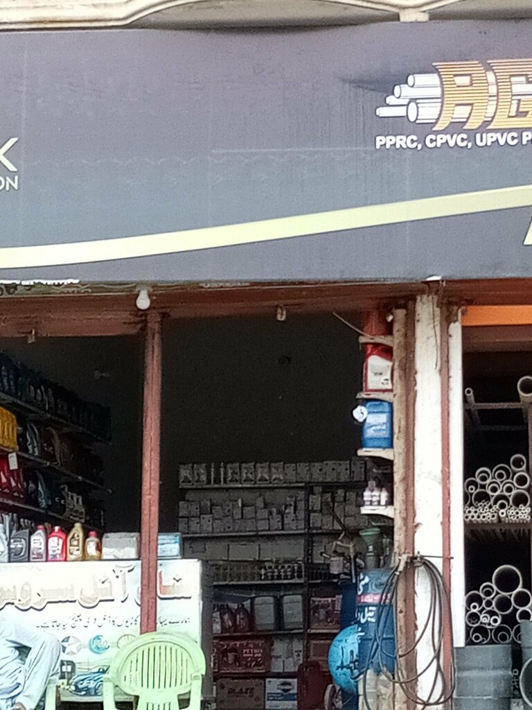 Yağlama ürünleri Shan oil service, Karaçi, foto