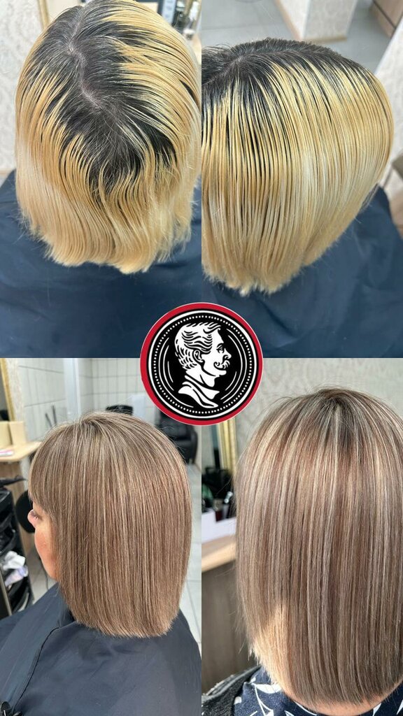 Güzellik salonu Zirulnik, Azov, foto