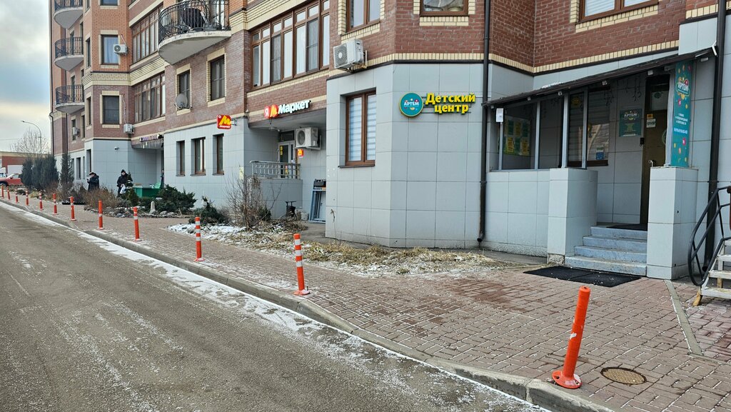 Teslimat noktası Яндекс Маркет, Himki, foto