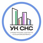 Sks (ulitsa Saltykova-Shchedrina No:59/1), gayrimenkul yönetimi  Tiumen'den