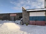 Автосервис (Gruzovaya Street No:1Б), otomobil servisi  Monchegorsk'tan