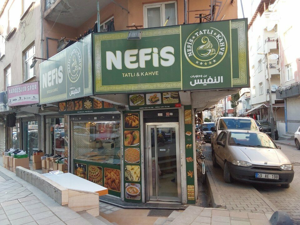 Pasta, şekerleme ve tatlı Nefis Tatlı&Kahve, İstanbul, foto