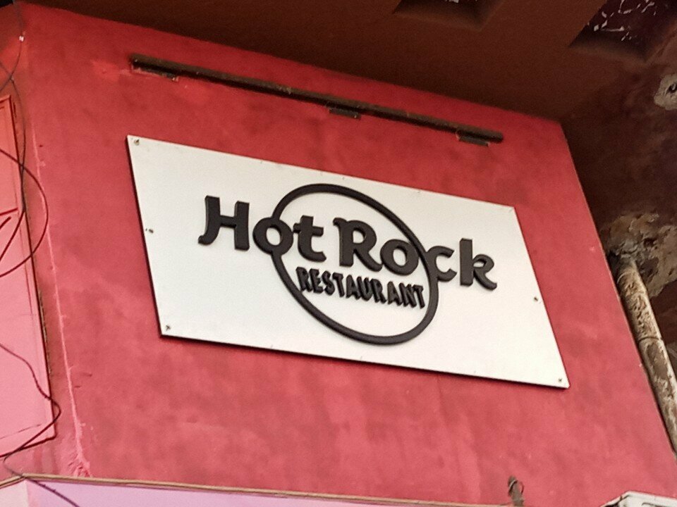 Restoran Hot rock, Karaçi, foto