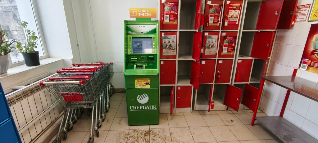ATM'ler СберБанк, Volgograd, foto