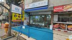 Barış Dondurma (İstanbul, Ataşehir, İçerenköy Mah., Prof. Dr. Necmettin Erbakan Cad., 41A), dondurmacılar  İstanbul'dan