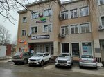 Косметолог-массажист Бубнова И. Ф. (Marksa Avenue No:66), kozmetoloji, kozmetik salonları  Obninsk'ten