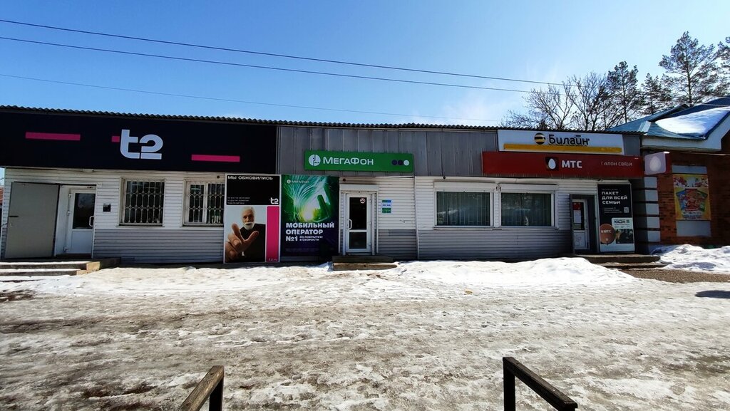 GSM operatörleri T2, Primoriye, foto