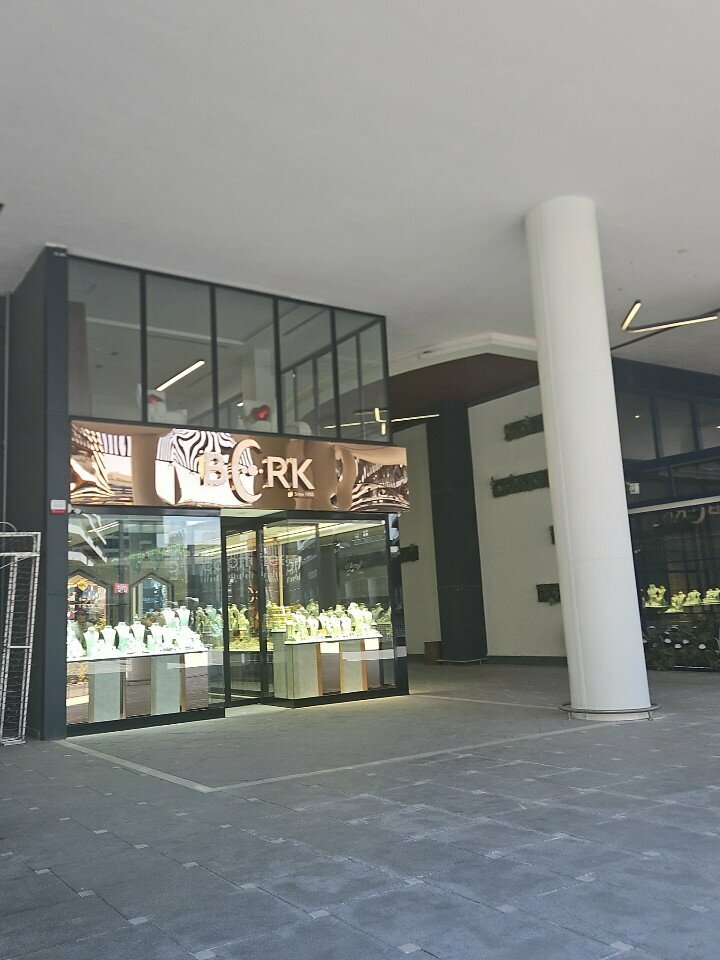 Kuyumcular Berk Mücevherat, Ankara, foto