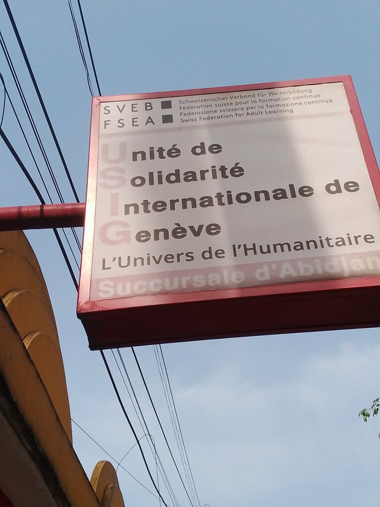 Üniversiteler Unité de Solidarité Internationale de Genève, Abican, foto