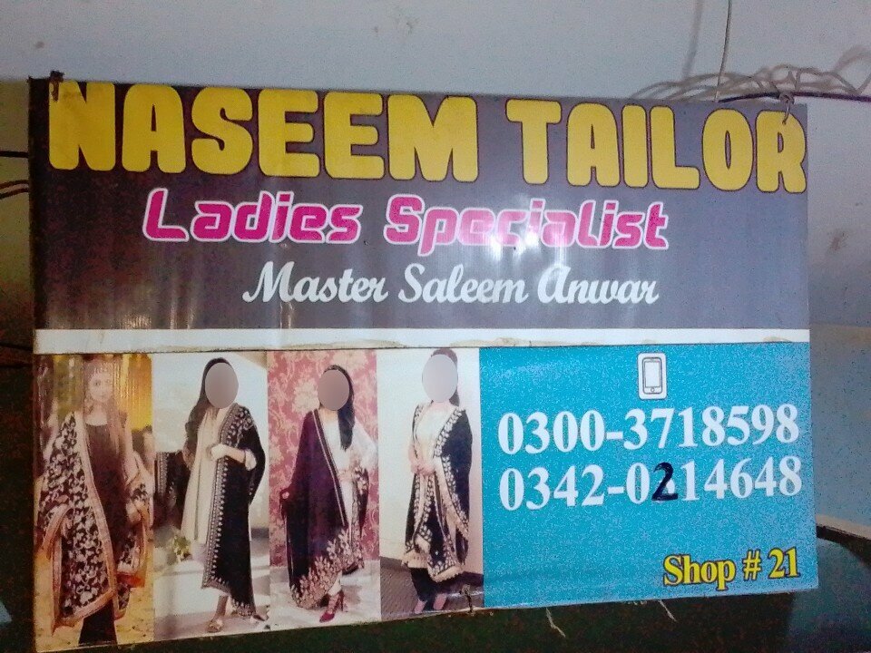 Terziler Naseem tailor, Karaçi, foto