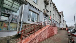 FOK Motor (Aliega Kashavoga Street No:2), fitness kulüpleri  Minsk'ten