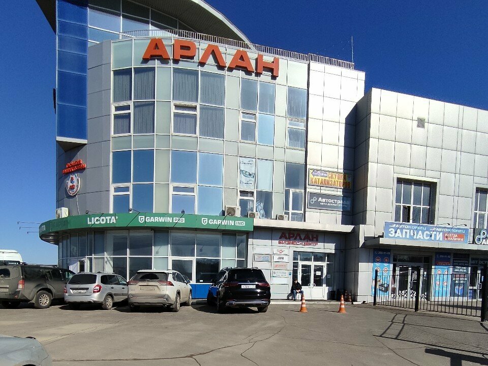 i̇nşaat firmaları Aviron, Voronej, foto