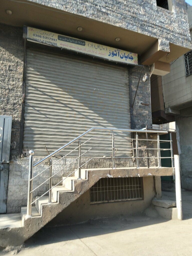 Otomobil servisi Japan Autos, Rawalpindi, foto