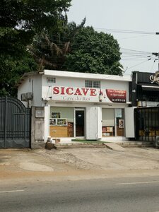 Sicave (Abidjan, Cocody, Quartier de la 7ème Tranche), kafe  Abican'dan