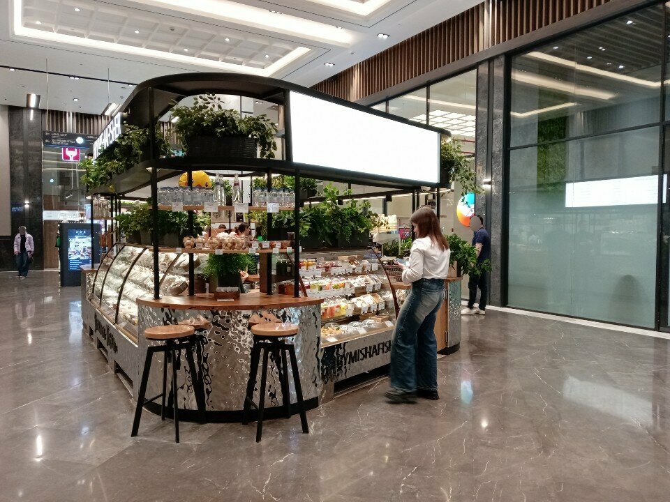 Kafe Misha Fisher, Moskova, foto