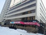 Private legal executive Didarbekov Sh.K. (Saryarqa dańǵyly No:3/1), adliye personeli  Astana'dan