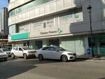 Türkiye Finans Adana Şubesi Türkiye Finans Yüreğir Şubesi (Adana, Seyhan, Tepebağ Mah., 27046 Sokak, 2), banka  Adana'dan