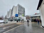 Holmy forest на улице Большая Полянка (Bolshaya Polyanka Street No:28к1), kısa süreli konaklama  Moskova'dan