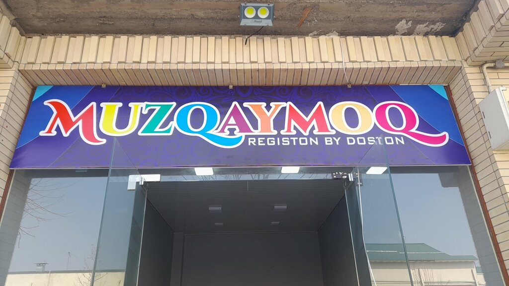 Fast food Doston, Semerkant, foto