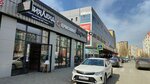 АзияЛенд (40 let Pobedy Street No:172/3), asya ürünleri mağazası  Krasnodar'dan