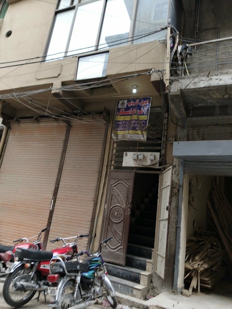 Pansiyonlar, hosteller Opal Group Of Hostel, Rawalpindi, foto