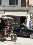 Zain Photostate & Stationary (10 Street No:372, Khayaban e Sir Syed, Sector 2), fotoğraf hizmetleri  Rawalpindi'den