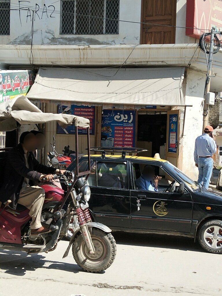 Fotoğraf hizmetleri Zain Photostate & Stationary, Rawalpindi, foto