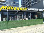 Mürekkep Kitap & Kırtasiye & Oyuncak (Bursa, Nilüfer, Ataevler Mah., Yılmaz Akkılıç Cad., 12BA), kırtasiyeler  Bursa'dan