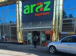 Payment Terminal Million (Tbilisi Avenue No:50), ödeme terminali  Bakü'den