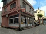 Merkez (Adana, Seyhan, Tepebağ Mah., 27046. Sok., 11A), kuru temizlemeciler  Adana'dan