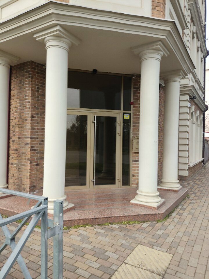 Hukuk büroları Your jurist, Krasnodar, foto