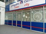 Careefour (Revaz Komakhidze Street No:8), market  Batum'dan