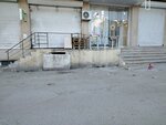 Beauty (Сity ​​of republican subordination Baku, Yasamal, Yeni Yasamal district, Street of Samida Imanov, 82), güzellik salonu  Bakü'den
