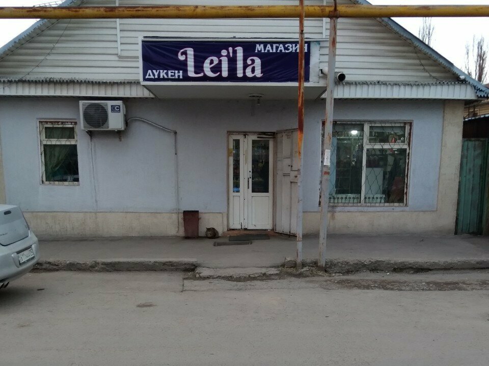 Market Leila, Almatı, foto