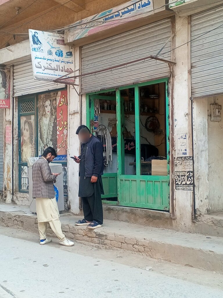 Elektrikli cihazların tamiri Hammad Electric Decorator and Repairing Center, Rawalpindi, foto