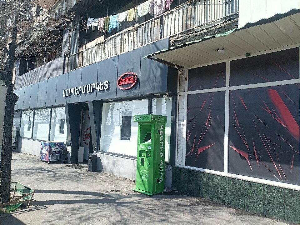 Ödeme terminali EasyPay, Erivan, foto