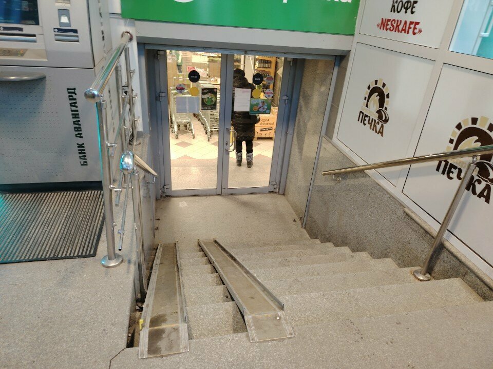 Teslimat noktası 5Post, Cheboksary, foto