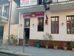 White Rose (Zubalashvili Street No:16), otel  Batum'dan