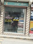 Super Star Dry Cleaners & Steam Laundry (Abdullah Road No:DK314, Shamsabad), çamaşırhaneler  Rawalpindi'den