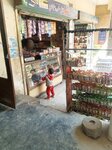 Al-Qamar General Store and Stationery Shop (No:192A, Pindora), kırtasiyeler  Rawalpindi'den