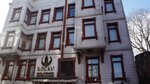 Kültür Ocağı Vakfı (İstanbul, Fatih, Süleymaniye Mah., Ayşekadın Hamamı Sok., 24), vakıflar  İstanbul'dan