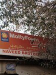Naveed brothers (Province of Sindh, Karachi, Liaquatabad Town, Block 4), mobilya aksesuar ve parçaları  Karaçi'den
